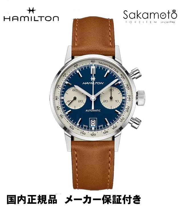 楽天市場】1968年(ブランドハミルトン)(腕時計)の通販 楽天市場】1968年(ブランドハミルトン)(腕時計)の通販