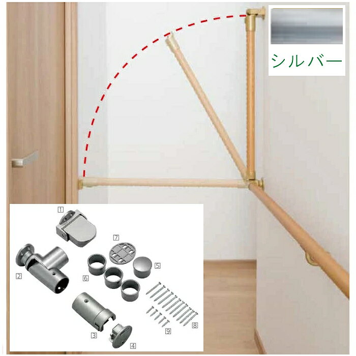 リフォーム▼ 品番リンク0401-520 / 0401-521 / 0401-725 / 0401-726 / ★0401-727＜ TOP＜ 10＜ 5＜ 2＜ 前　0218次＞5 ＞10 ＞最後 ＞ リフォームバリアフリー　トイレ用手す...