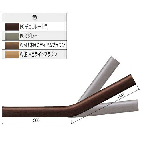 リフォーム▼ 品番リンク3155-600 / 3155-605 / 3155-610 / 3155-616 / 3155-620 / 3155-625 / 3155-630 / 3155-636 / 3155-640 / 3155-645 ...