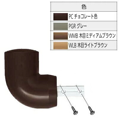リフォーム▼ 品番リンク3155-681 / 3155-685 / 3155-687 / 3155-691 / 3155-697 / 3155-718 / 3155-720 / 3155-721 / 3155-723 / 3155-731 ...
