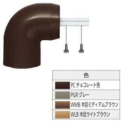 リフォーム▼ 品番リンク3155-681 / 3155-685 / 3155-687 / 3155-691 / 3155-697 / 3155-718 / 3155-720 / 3155-721 / 3155-723 / 3155-731 ...