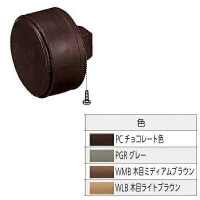 リフォーム▼ 品番リンク3155-681 / 3155-685 / 3155-687 / 3155-691 / 3155-697 / 3155-718 / 3155-720 / 3155-721 / 3155-723 / 3155-731 ...