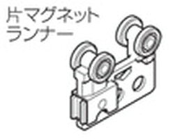 リフォーム▼ 品番リンク3944-901 / 3944-904 / 3944-909 / ★3944-912 / 3944-920 / 3944-922 / 3944-924 / 3944-925 / 3944-926 / 3944-929...