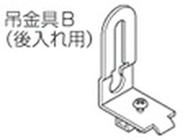 リフォーム▼ 品番リンク3944-901 / 3944-904 / 3944-909 / 3944-912 / ★3944-920 / 3944-922 / 3944-924 / 3944-925 / 3944-926 / 3944-929...