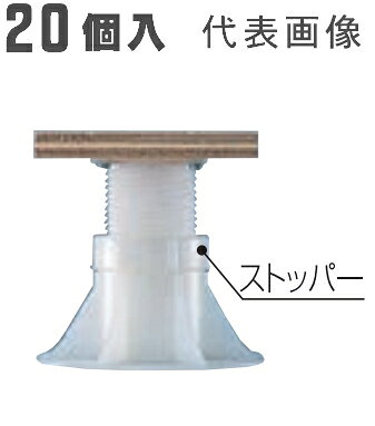 リフォーム▼ 品番リンク4932-839 / 4932-840 / 4932-850 / 4932-860 / 4932-870 / 4932-880 / 4932-890 / 4932-900 / 4932-910 / 4932-913 ...