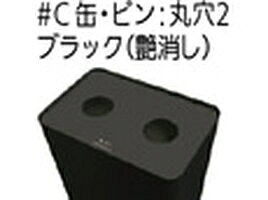 リフォーム▼ 品番リンク5430-651 / 5430-652 / 5430-653 / 5430-654 / 5430-655 / 5430-656 / ★5430-657 / 5430-658 / 5430-671 / 5430-672...
