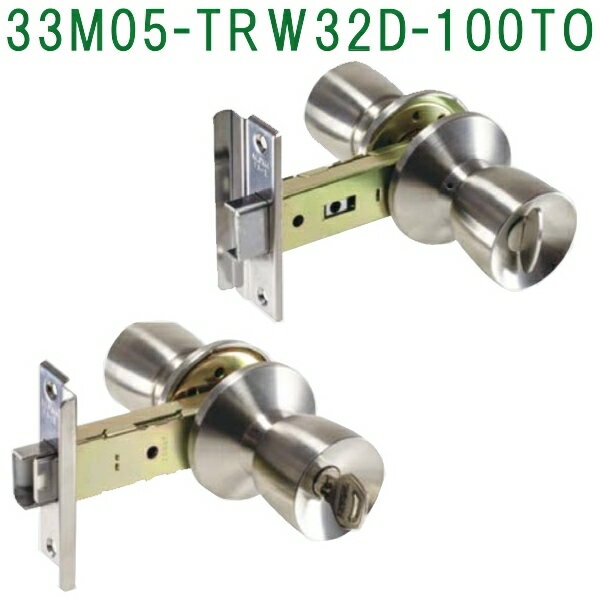 リフォーム▼ 品番リンク6830-210 / 6830-211 / 6830-215 / 6830-226 / 6830-227 / 6830-231 / ★6830-232 / 6830-234 / 6830-235 / 6830-241...