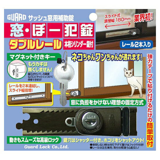 リフォーム▼ 品番リンク5020-050 / 5020-060 / 5020-095 / 8190-440 / 8190-450 / 8190-455 / 8190-456 / 8680-180 / 8680-185 / 8680-360 ...