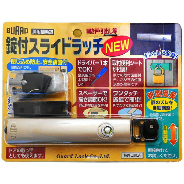 リフォーム▼ 品番リンク2290-410 / 3070-310 / 3070-320 / 3070-330 / 3070-340 / 3070-350 / 3070-360 / 3070-370 / 3070-410 / 3070-420 ...