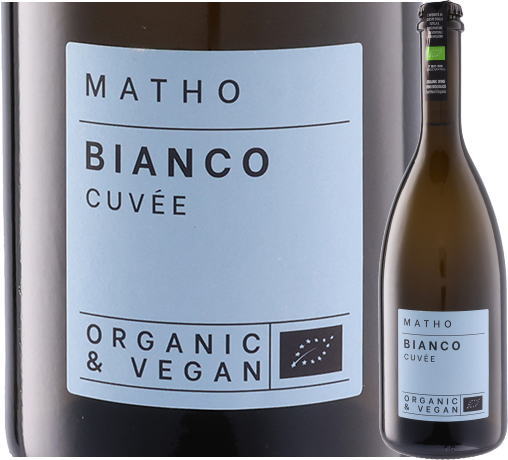 高品質オーガニック&amp;ヴィーガン『マート フリッツァンテ』 マートとはイタリアの方言でCrazy Happyの意味。 キレのある泡立ち。エレガントな白い花のアロマとフレッシュでフルーティな味わいがポジティブさを演出します。 ビオ情報：...