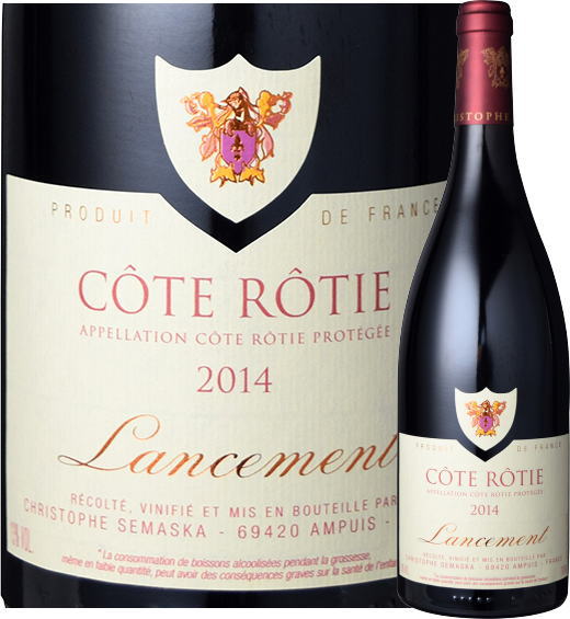 コート・ブロンドの中でも斜面の上層部にある区画。1972年に植樹された区画のブドウから造られており、フルボディながら、柔らかなタンニンがあるエレガントなスタイルです。 ワイン・アドヴォケイト得点 92 生産者名：Domaine Christ...