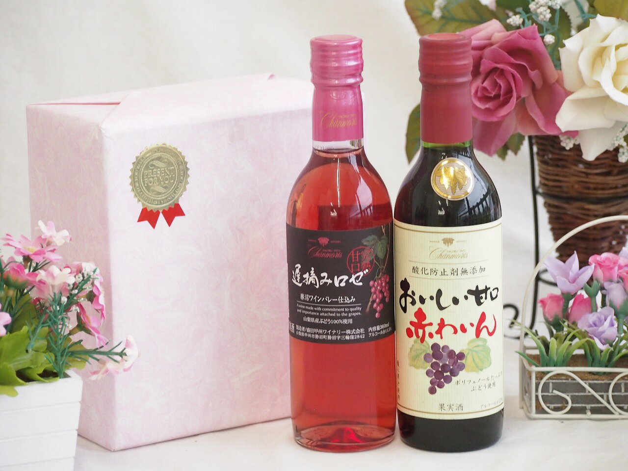 贈り物ギフトセット用として賜らせて頂きます。熨斗賜ります。（熨斗表書き例：お中元、お歳暮、内祝いなど 　　　お名前例：贈り物本舗じざけや）ギフトカードメッセージ賜ります。ハーフワインギフト2本セット(シャンモリワイン おいしい甘口赤わいん(...