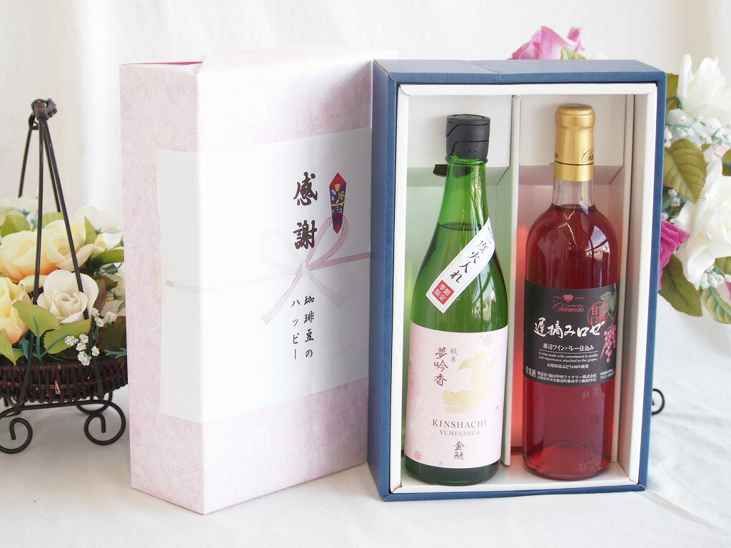 このお酒の最大の特徴は、愛知県が開発した酒造好適米「夢吟香（ゆめぎんが）」を100%使用している点にあります。 吟醸香:「純米酒」という区分でありながら、まるで吟醸酒のような華やかで穏やかな香りが楽しめます。これが「吟醸香」が商品名や説明に...