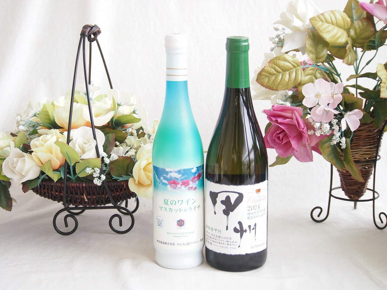 本坊酒造の「マルス山梨ワイナリー」が手がける、夏季限定のとても爽やかな**微発泡白ワイン**です。 夏の青空やエメラルドグリーンの海をイメージしたスタイリッシュなボトルに入っており、見た目からも涼しさを感じられる人気の一本です。具体的な特徴...