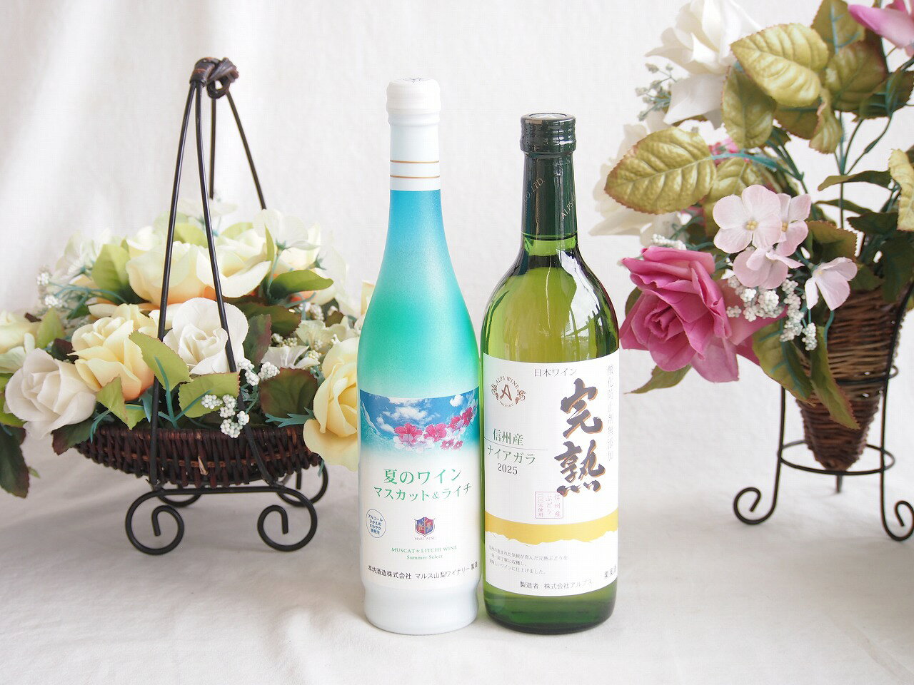 本坊酒造の「マルス山梨ワイナリー」が手がける、夏季限定のとても爽やかな**微発泡白ワイン**です。 夏の青空やエメラルドグリーンの海をイメージしたスタイリッシュなボトルに入っており、見た目からも涼しさを感じられる人気の一本です。具体的な特徴...