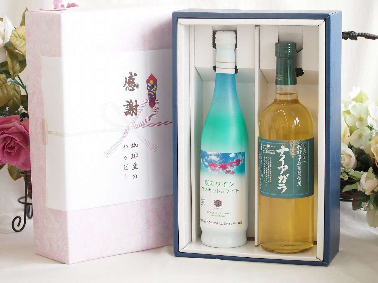 本坊酒造の「マルス山梨ワイナリー」が手がける、夏季限定のとても爽やかな**微発泡白ワイン**です。 夏の青空やエメラルドグリーンの海をイメージしたスタイリッシュなボトルに入っており、見た目からも涼しさを感じられる人気の一本です。具体的な特徴...
