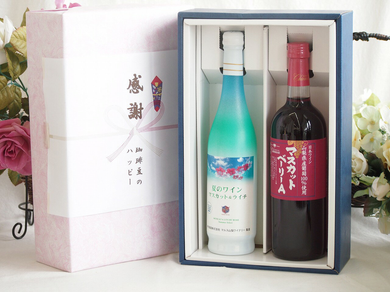 本坊酒造の「マルス山梨ワイナリー」が手がける、夏季限定のとても爽やかな**微発泡白ワイン**です。 夏の青空やエメラルドグリーンの海をイメージしたスタイリッシュなボトルに入っており、見た目からも涼しさを感じられる人気の一本です。具体的な特徴...