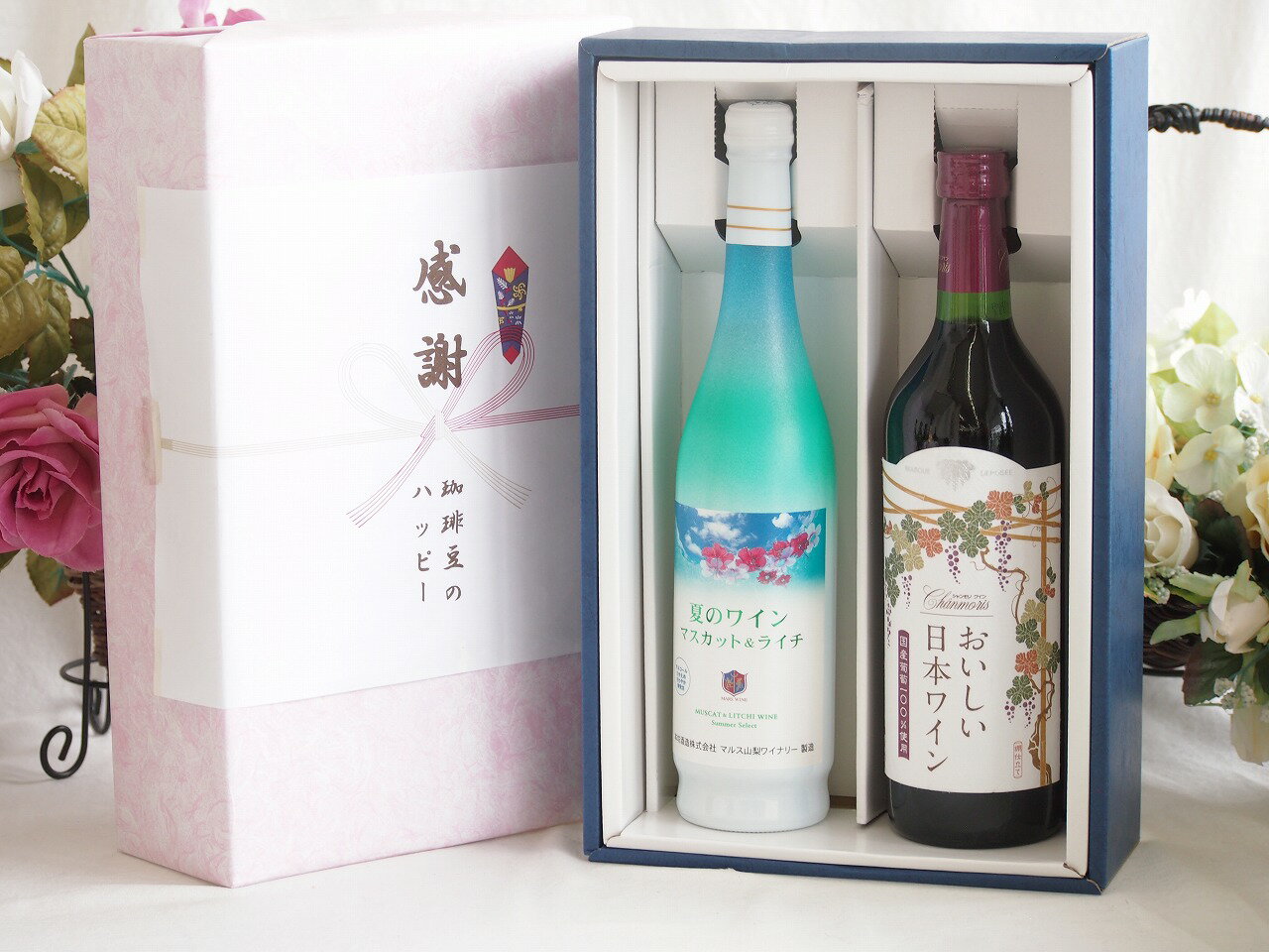 本坊酒造の「マルス山梨ワイナリー」が手がける、夏季限定のとても爽やかな**微発泡白ワイン**です。 夏の青空やエメラルドグリーンの海をイメージしたスタイリッシュなボトルに入っており、見た目からも涼しさを感じられる人気の一本です。具体的な特徴...