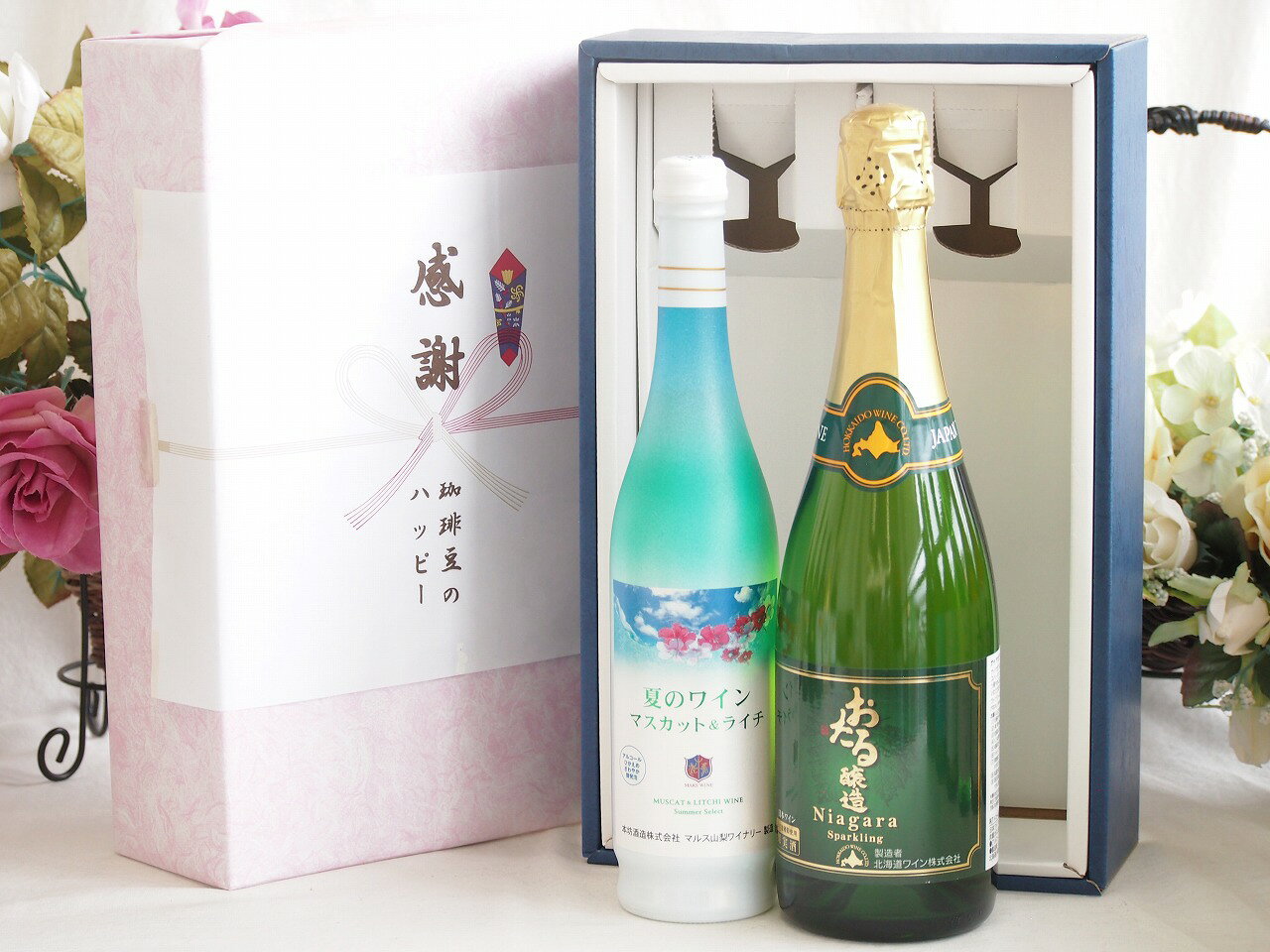 本坊酒造の「マルス山梨ワイナリー」が手がける、夏季限定のとても爽やかな**微発泡白ワイン**です。 夏の青空やエメラルドグリーンの海をイメージしたスタイリッシュなボトルに入っており、見た目からも涼しさを感じられる人気の一本です。具体的な特徴...