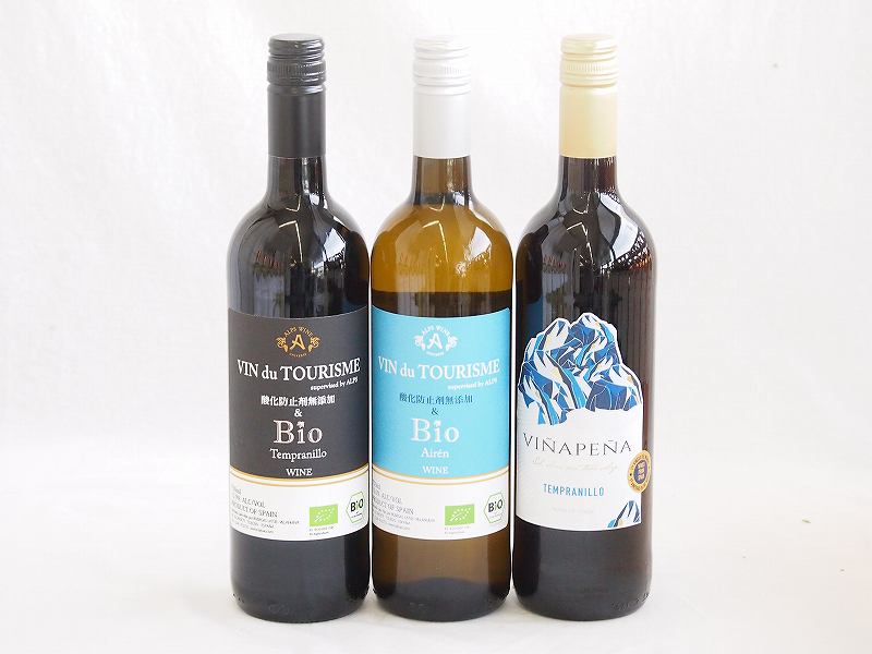 風土溢れるスペインワイン3本セット(ヴィーニャ・ペーニャ 赤 有機ヴァンドゥツーリズムBioテンプラニーリョ赤辛口 有機ヴァンドゥツーリズムBioアイレン白辛口) 750ml×3本風土溢れるスペインワイン3本セット(ヴィーニャ・ペーニャ 赤...