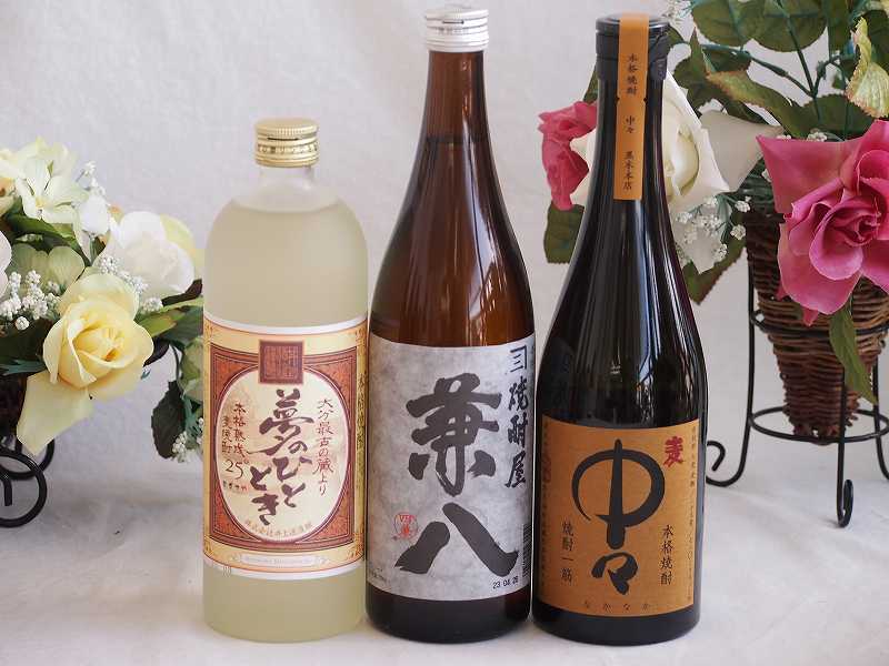 プレミアム焼酎3本セット 麦焼酎夢のひととき25°(大分県)720ml麦焼酎兼八25°(大分県)720ml麦焼酎中々25°(宮崎県)720mlプレミアム焼酎3本セット 麦焼酎夢のひととき25°(大分県)720ml麦焼酎兼八25°(大分県)7...