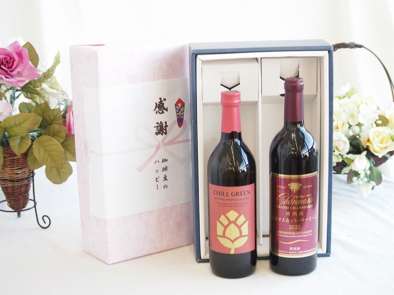 濱田酒造（鹿児島県）が造る「CHILL GREEN（チルグリーン）ビター＆トロピカル」は、これまでの麦焼酎のイメージを覆す、非常に華やかで爽やかな「ボタニカル系麦焼酎」です。 一言でいうと、「まるでジンのような香りと、白ワインのような清涼感...
