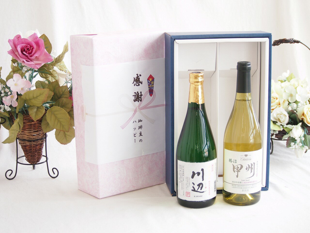 「川辺（かわべ）」は、熊本県の人吉・球磨地方で作られる「球磨焼酎（くまじょうちゅう）」の代表的な銘柄の一つです。 一言でいうと、「日本一清らかな水が生んだ、最高にフルーティーで透明感のある米焼酎」です。 最大の特徴は「水」の美しさ この焼酎...