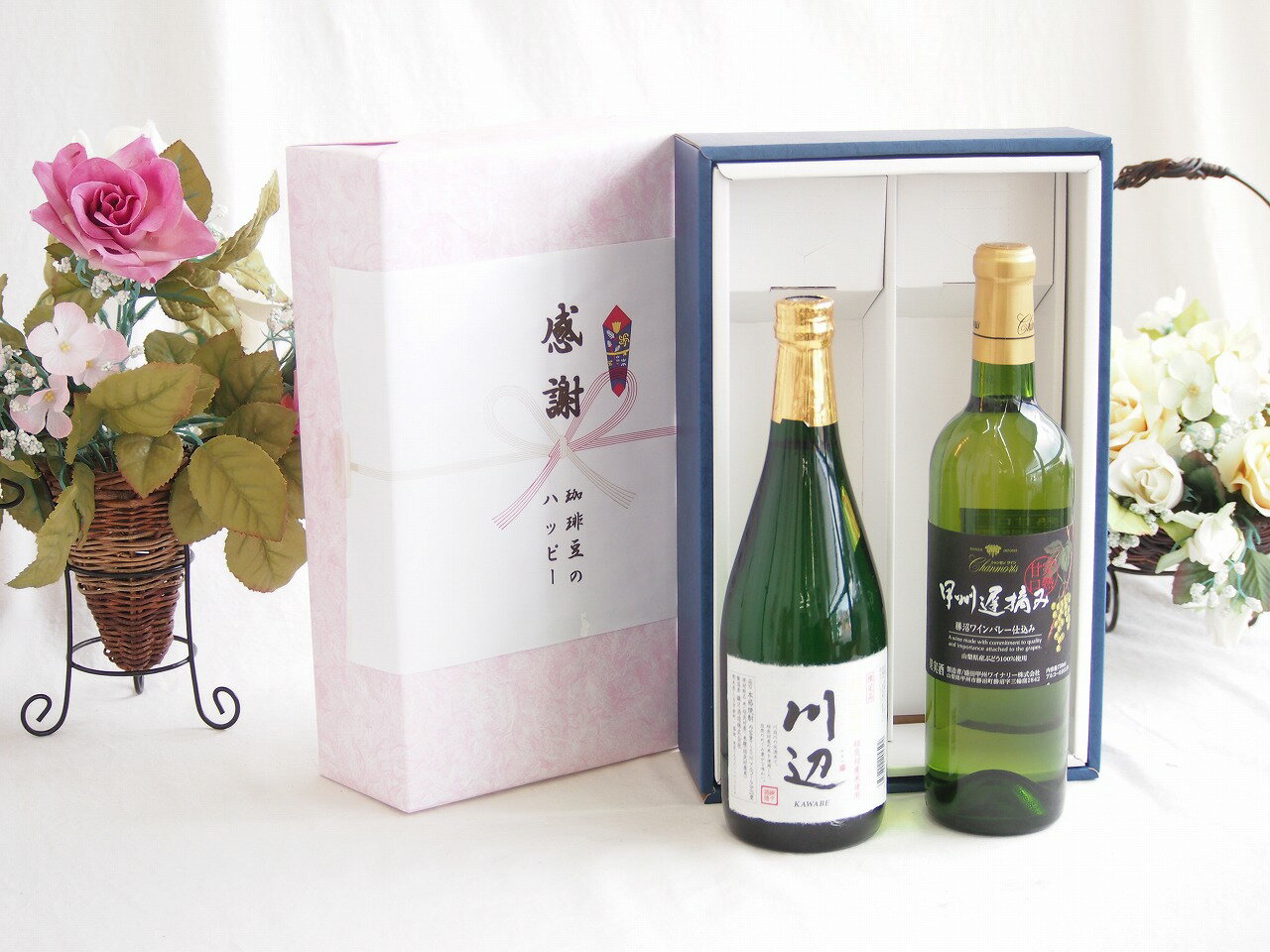 「川辺（かわべ）」は、熊本県の人吉・球磨地方で作られる「球磨焼酎（くまじょうちゅう）」の代表的な銘柄の一つです。 一言でいうと、「日本一清らかな水が生んだ、最高にフルーティーで透明感のある米焼酎」です。 最大の特徴は「水」の美しさ この焼酎...