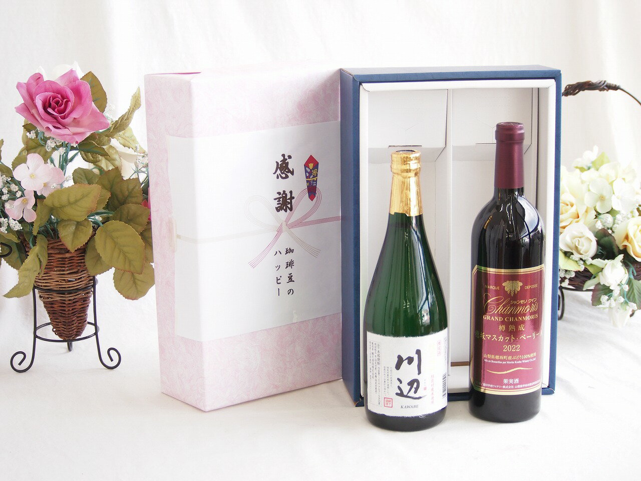 「川辺（かわべ）」は、熊本県の人吉・球磨地方で作られる「球磨焼酎（くまじょうちゅう）」の代表的な銘柄の一つです。 一言でいうと、「日本一清らかな水が生んだ、最高にフルーティーで透明感のある米焼酎」です。 最大の特徴は「水」の美しさ この焼酎...