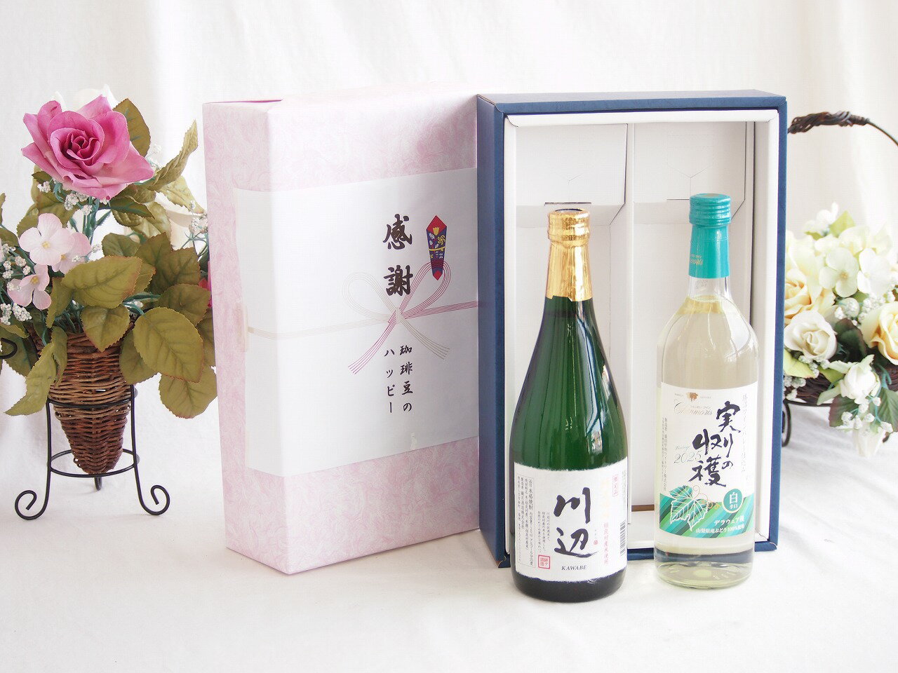「川辺（かわべ）」は、熊本県の人吉・球磨地方で作られる「球磨焼酎（くまじょうちゅう）」の代表的な銘柄の一つです。 一言でいうと、「日本一清らかな水が生んだ、最高にフルーティーで透明感のある米焼酎」です。 最大の特徴は「水」の美しさ この焼酎...