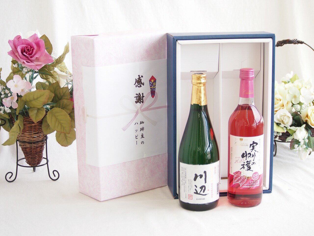 「川辺（かわべ）」は、熊本県の人吉・球磨地方で作られる「球磨焼酎（くまじょうちゅう）」の代表的な銘柄の一つです。 一言でいうと、「日本一清らかな水が生んだ、最高にフルーティーで透明感のある米焼酎」です。 最大の特徴は「水」の美しさ この焼酎...