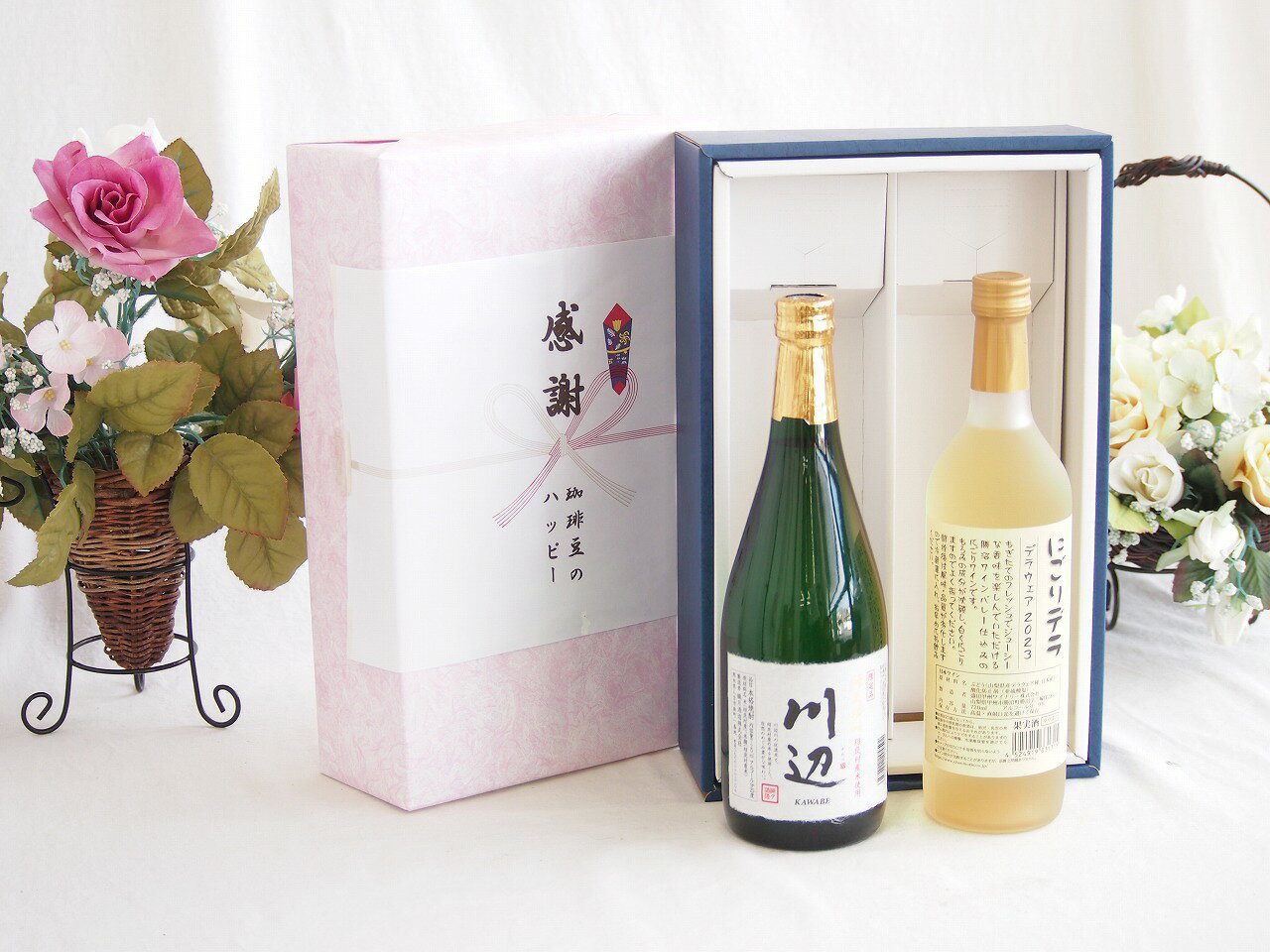 「川辺（かわべ）」は、熊本県の人吉・球磨地方で作られる「球磨焼酎（くまじょうちゅう）」の代表的な銘柄の一つです。 一言でいうと、「日本一清らかな水が生んだ、最高にフルーティーで透明感のある米焼酎」です。 最大の特徴は「水」の美しさ この焼酎...