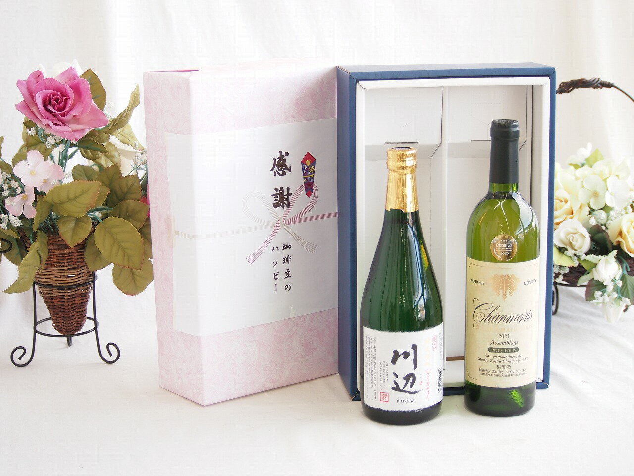 「川辺（かわべ）」は、熊本県の人吉・球磨地方で作られる「球磨焼酎（くまじょうちゅう）」の代表的な銘柄の一つです。 一言でいうと、「日本一清らかな水が生んだ、最高にフルーティーで透明感のある米焼酎」です。 最大の特徴は「水」の美しさ この焼酎...