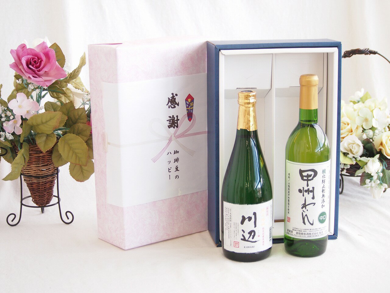 「川辺（かわべ）」は、熊本県の人吉・球磨地方で作られる「球磨焼酎（くまじょうちゅう）」の代表的な銘柄の一つです。 一言でいうと、「日本一清らかな水が生んだ、最高にフルーティーで透明感のある米焼酎」です。 最大の特徴は「水」の美しさ この焼酎...
