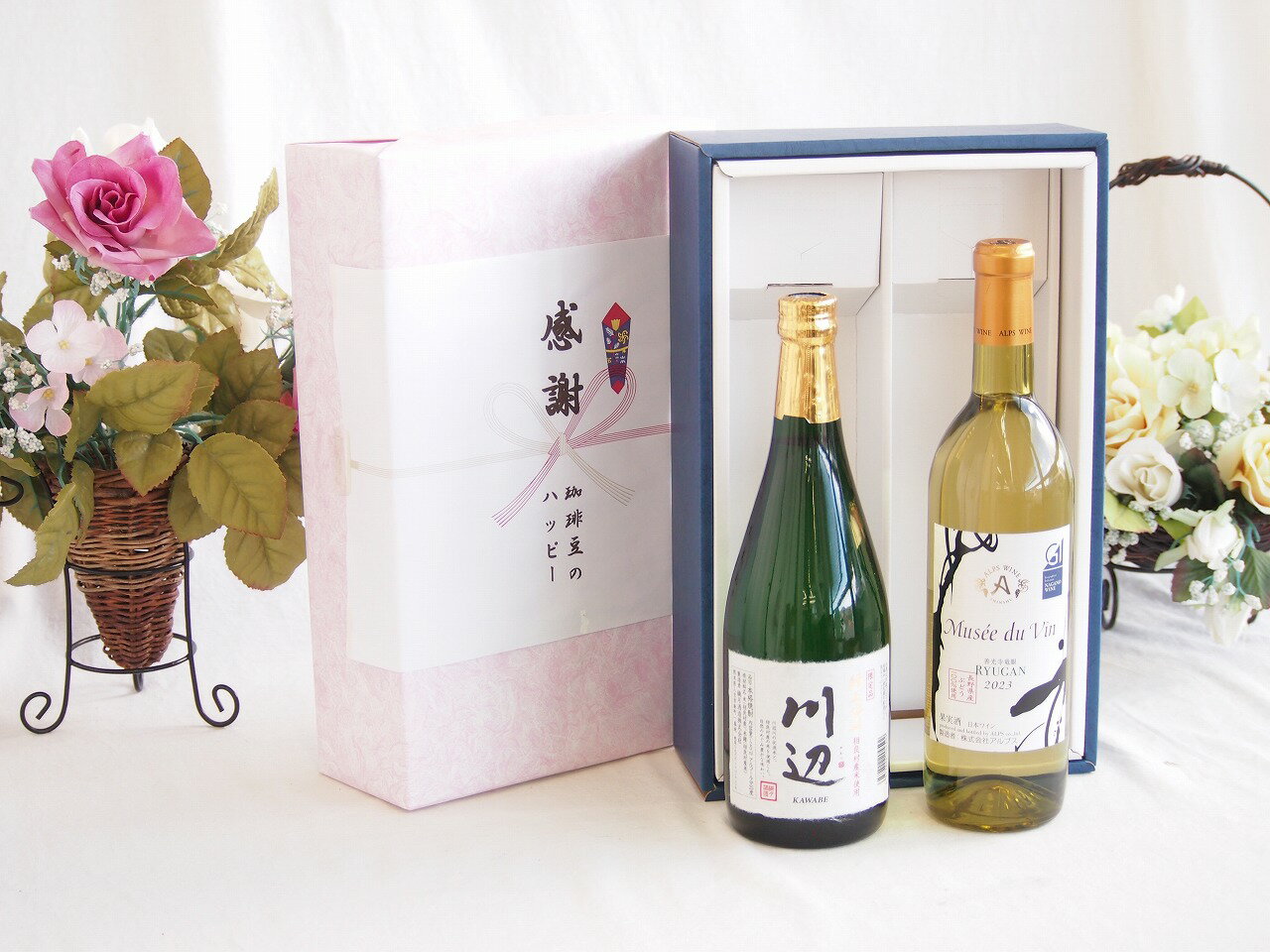 「川辺（かわべ）」は、熊本県の人吉・球磨地方で作られる「球磨焼酎（くまじょうちゅう）」の代表的な銘柄の一つです。 一言でいうと、「日本一清らかな水が生んだ、最高にフルーティーで透明感のある米焼酎」です。 最大の特徴は「水」の美しさ この焼酎...
