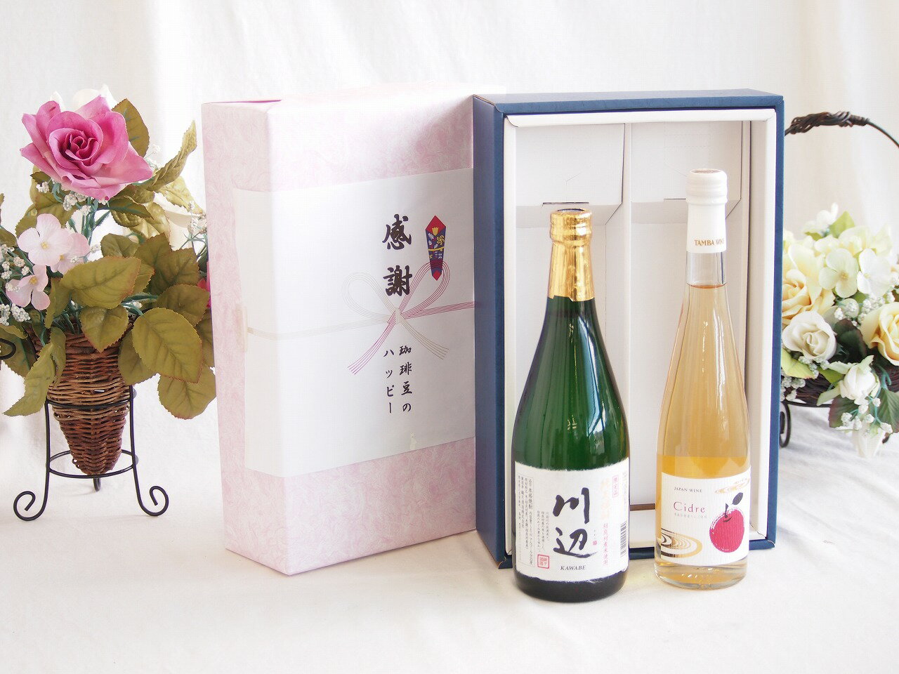 「川辺（かわべ）」は、熊本県の人吉・球磨地方で作られる「球磨焼酎（くまじょうちゅう）」の代表的な銘柄の一つです。 一言でいうと、「日本一清らかな水が生んだ、最高にフルーティーで透明感のある米焼酎」です。 最大の特徴は「水」の美しさ この焼酎...