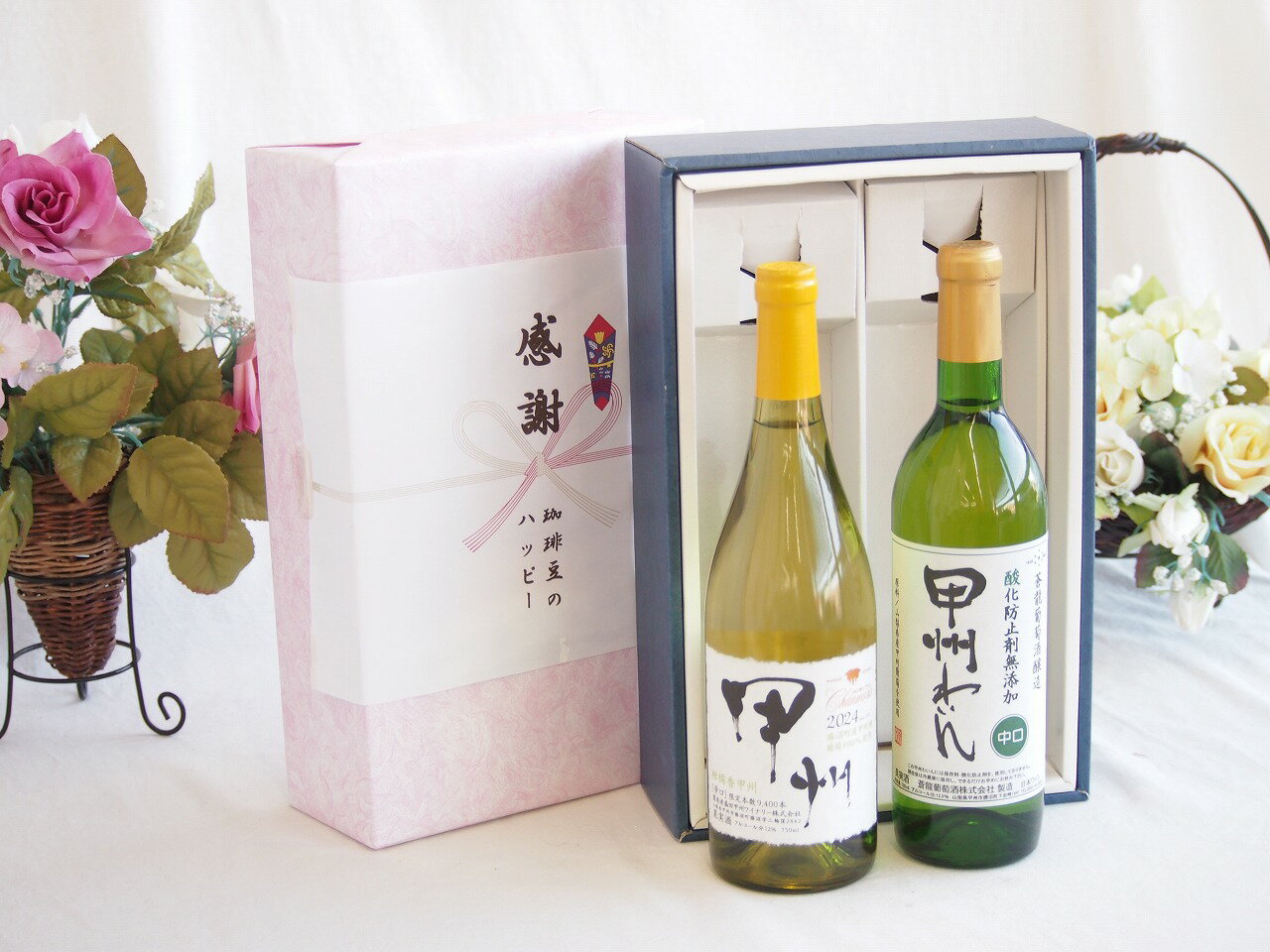 「シャンモリ 柑橘香（かんきつか）勝沼甲州」は、ブドウの産地が「甲州ワインの聖地」と呼ばれる勝沼町に限定された、より産地の個性を強調した一本です。 一言でいうと、「勝沼の伝統的な土壌が育む、凛とした酸味と清涼感が際立つ辛口白ワイン」です。 ...