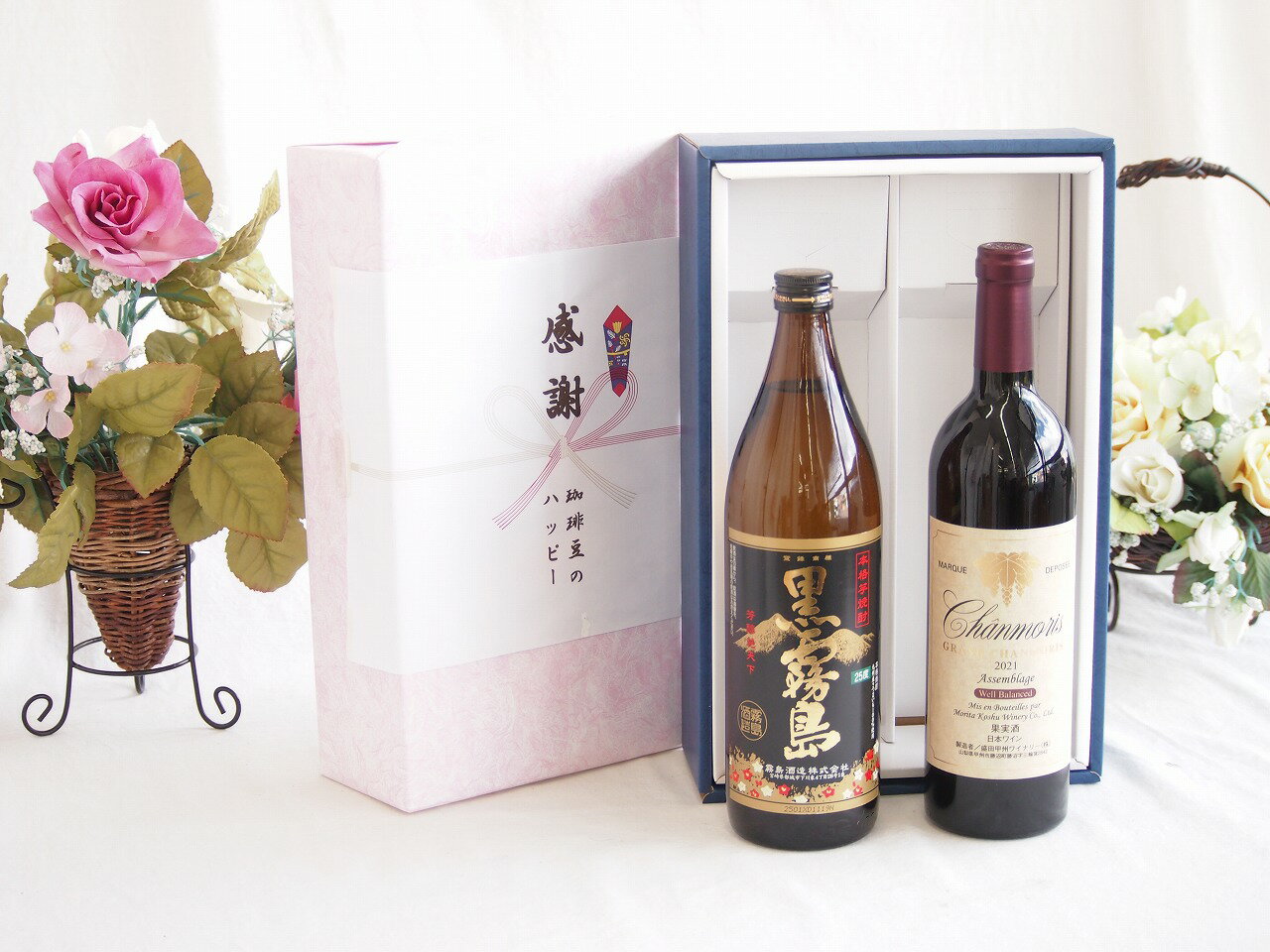 「クロキリ」の愛称で親しまれているこのお酒は、宮崎県の霧島酒造が作る、日本で最も有名な芋焼酎の一つです。その特徴を分かりやすくご紹介します。 最大の特徴は、大正時代の創業当時の製法を再現した「黒麹（くろこうじ）」仕込みであることです。 芋焼...