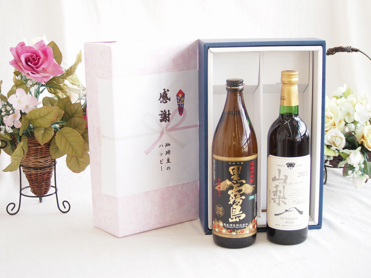 「クロキリ」の愛称で親しまれているこのお酒は、宮崎県の霧島酒造が作る、日本で最も有名な芋焼酎の一つです。その特徴を分かりやすくご紹介します。 最大の特徴は、大正時代の創業当時の製法を再現した「黒麹（くろこうじ）」仕込みであることです。 芋焼...