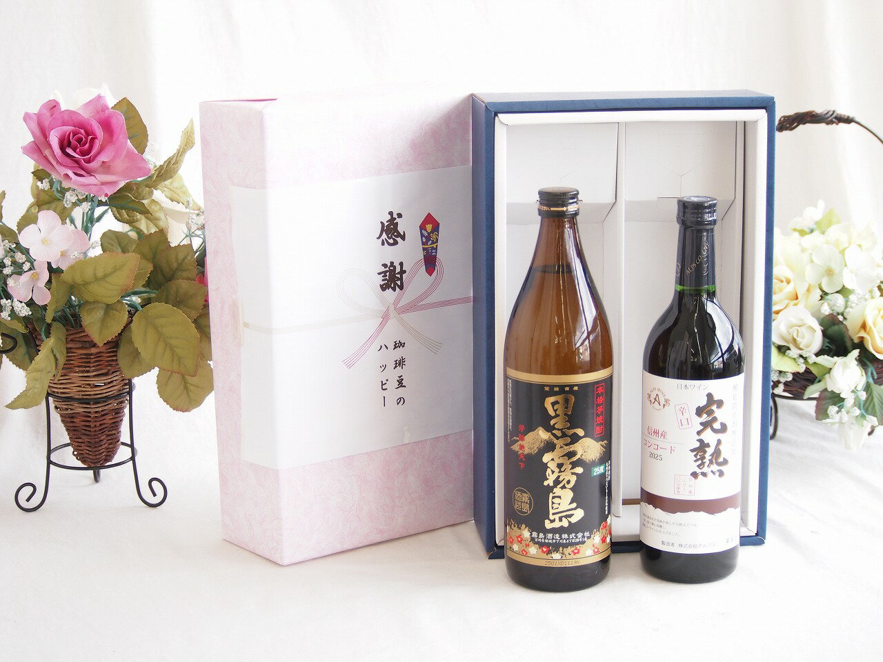 「クロキリ」の愛称で親しまれているこのお酒は、宮崎県の霧島酒造が作る、日本で最も有名な芋焼酎の一つです。その特徴を分かりやすくご紹介します。 最大の特徴は、大正時代の創業当時の製法を再現した「黒麹（くろこうじ）」仕込みであることです。 芋焼...