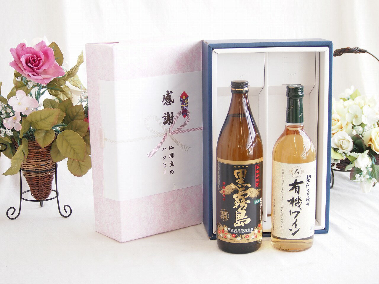 「クロキリ」の愛称で親しまれているこのお酒は、宮崎県の霧島酒造が作る、日本で最も有名な芋焼酎の一つです。その特徴を分かりやすくご紹介します。 最大の特徴は、大正時代の創業当時の製法を再現した「黒麹（くろこうじ）」仕込みであることです。 芋焼...