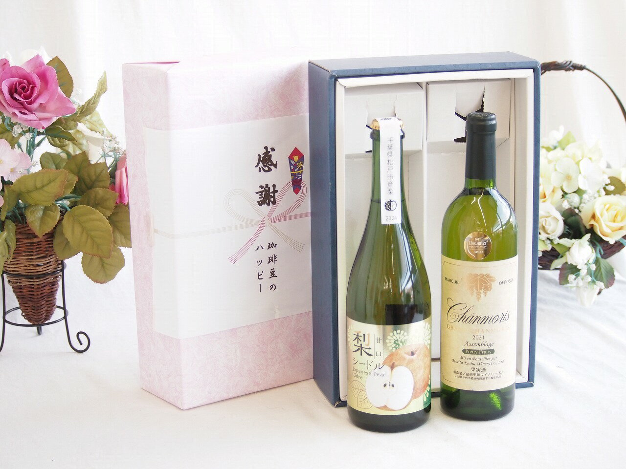 市場に出せない梨の中から、梨シードルという新しい形のSDGs活動へ！ 「美味しいのに廃棄されてしまうなんてもったいない！」 フードロスをなくすため、松戸市産の豊水＆幸水を利用して製造しました。 梨農家さんの想いをフレッシュな梨の香りと共に感...