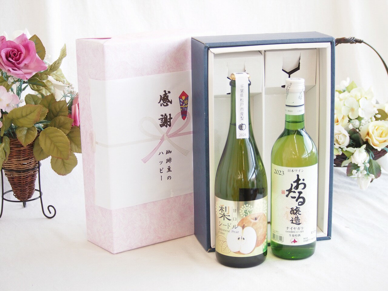 市場に出せない梨の中から、梨シードルという新しい形のSDGs活動へ！ 「美味しいのに廃棄されてしまうなんてもったいない！」 フードロスをなくすため、松戸市産の豊水＆幸水を利用して製造しました。 梨農家さんの想いをフレッシュな梨の香りと共に感...