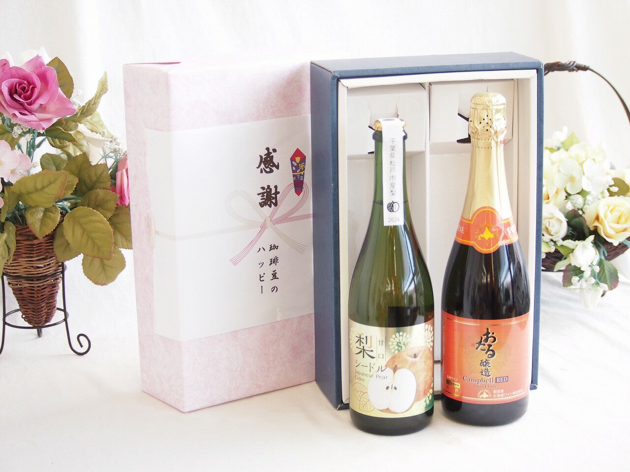 市場に出せない梨の中から、梨シードルという新しい形のSDGs活動へ！ 「美味しいのに廃棄されてしまうなんてもったいない！」 フードロスをなくすため、松戸市産の豊水＆幸水を利用して製造しました。 梨農家さんの想いをフレッシュな梨の香りと共に感...