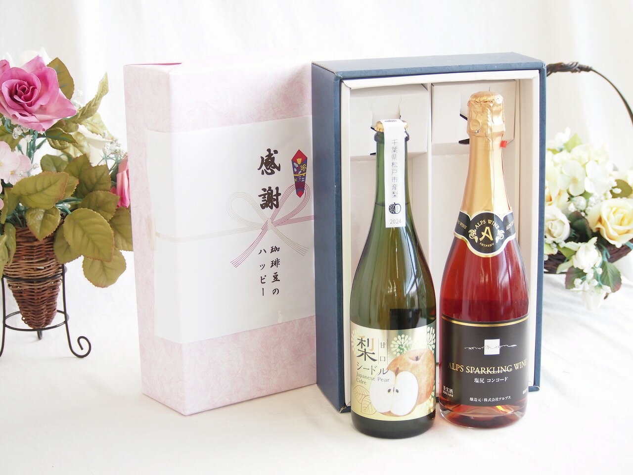 市場に出せない梨の中から、梨シードルという新しい形のSDGs活動へ！ 「美味しいのに廃棄されてしまうなんてもったいない！」 フードロスをなくすため、松戸市産の豊水＆幸水を利用して製造しました。 梨農家さんの想いをフレッシュな梨の香りと共に感...