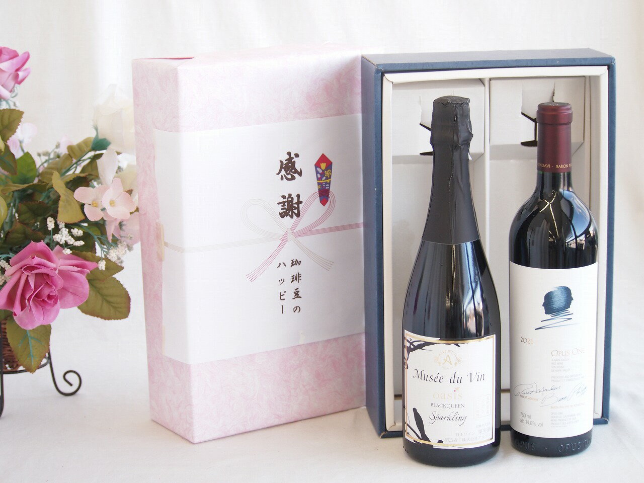 これはワイン界の**「究極のプレミアムワイン」**のひとつです。これまでお話ししていた「おたる果実の泡」が「日常を彩るフレッシュなジュースのようなお酒」だとしたら、オーパス・ワンは**「人生の節目に味わう、芸術品のような重厚な赤ワイン」**...