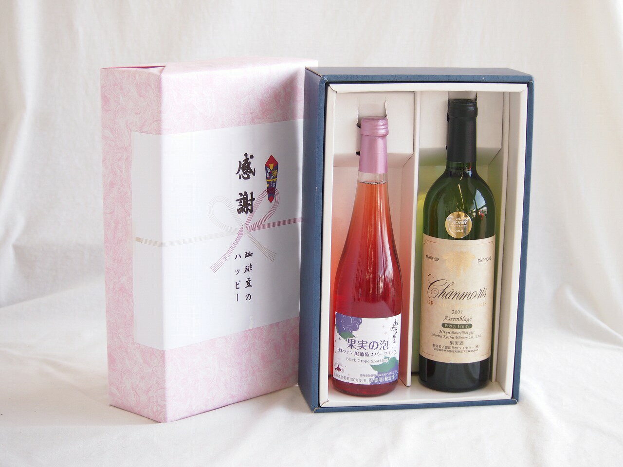 「最もリッチで、濃厚な果実味」**を楽しめるのがこの黒葡萄です。まるで高級なプレミアムぶどうジュースをお酒にしたような贅沢感があります。 --- ### ?? 「北海道黒葡萄」の特徴 このワインは、北海道産の黒ぶどう（主にキャンベル・アーリ...