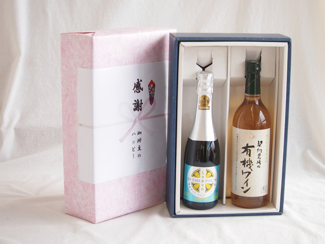 「薩摩スパークリング レモン 8° 375ml」は、鹿児島県の老舗メーカーである**本坊酒造**が造る、リキュールタイプの炭酸入りお酒です。 一般的なレモンサワーとは一味違う、本格派の味わいが特徴です。主な特徴をまとめました。 --- 1....