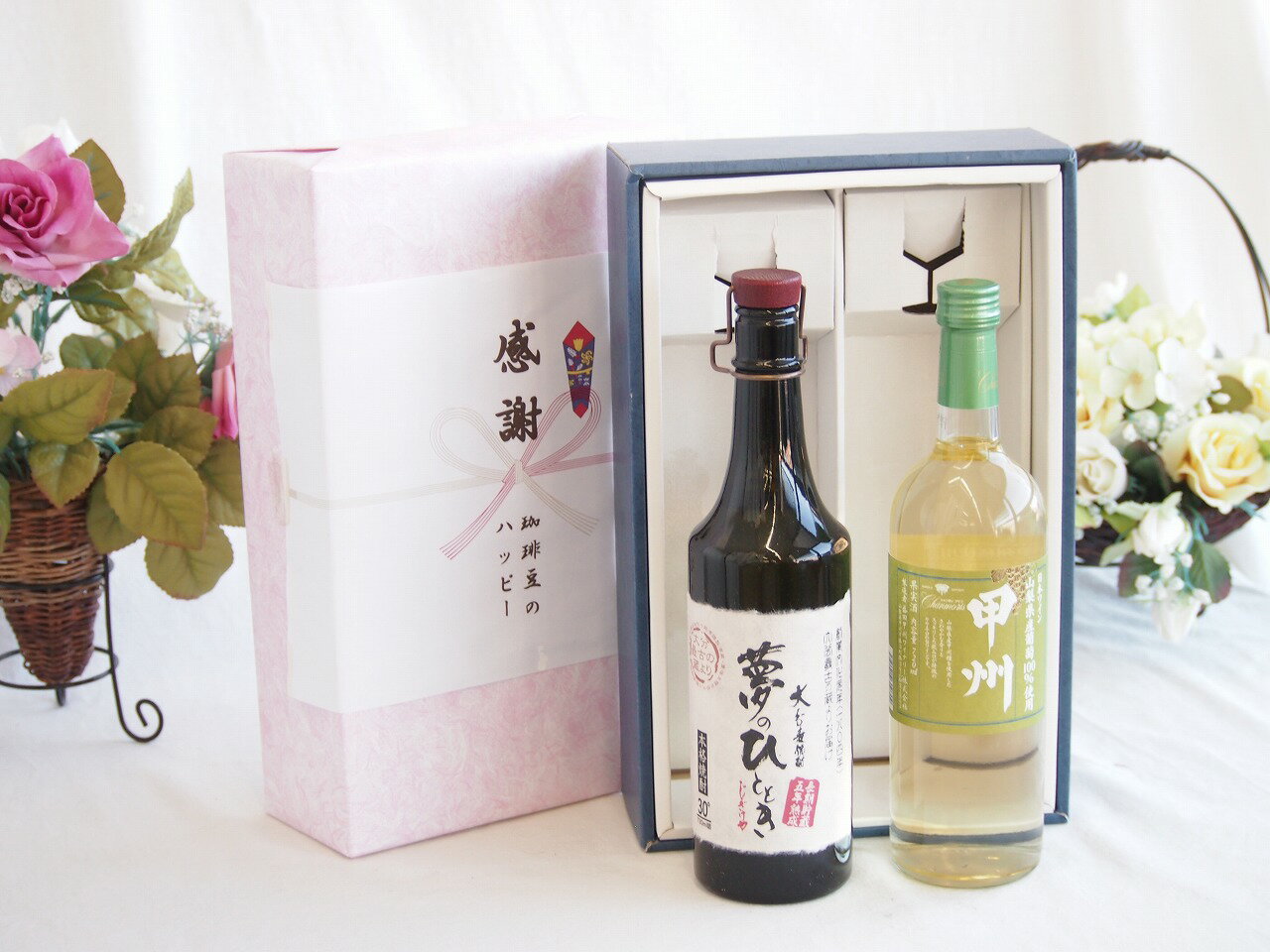大分県の井上酒造が造る**「夢のひととき」は、名前の通り「夢のような心地よい時間」を愉しむために丹精込めて造られた、非常に贅沢な麦焼酎です。 このお酒の大きな特徴は、なんといっても**「5年という長い歳月をかけて熟成させている」**点にあり...