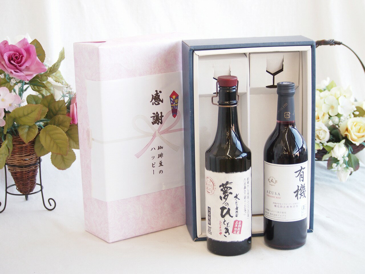 大分県の井上酒造が造る**「夢のひととき」は、名前の通り「夢のような心地よい時間」を愉しむために丹精込めて造られた、非常に贅沢な麦焼酎です。 このお酒の大きな特徴は、なんといっても**「5年という長い歳月をかけて熟成させている」**点にあり...